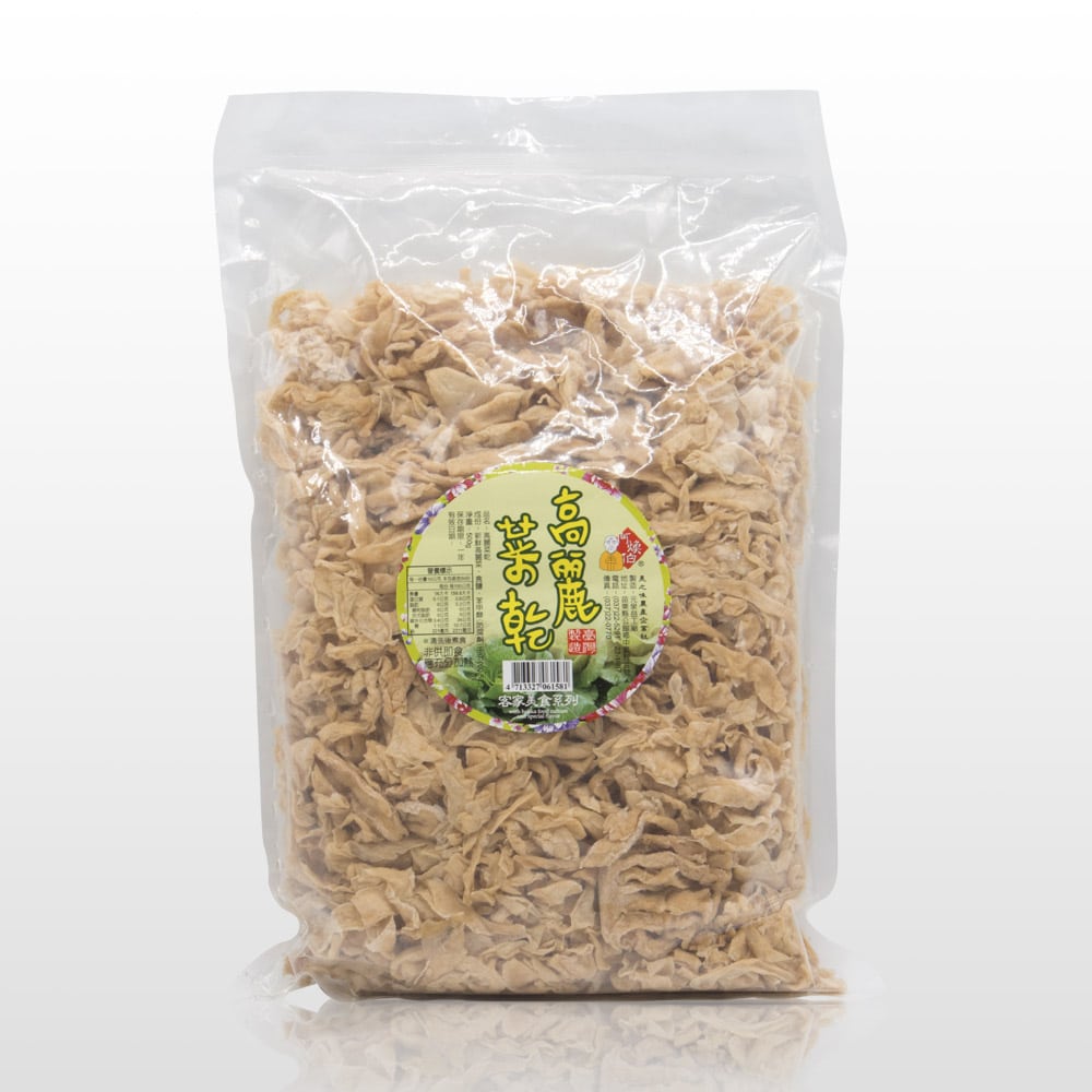 Special Ingredients - kuohua.ca